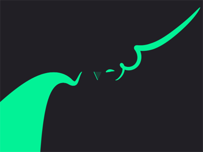 37 logos com animações criativas de tirar o fôlego - Bons Tutoriais